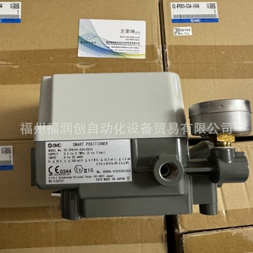 IP8101 阀门定位器52-IP8001-034-X414 智能型定位器SMC IP8001-阿里巴巴