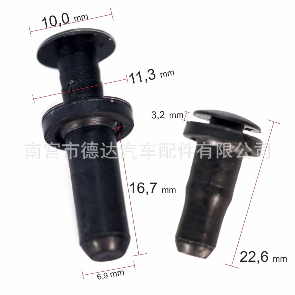 适用于奔驰后备箱尾门饰板固定卡子夹子定位器子母扣A0009915940-阿里巴巴