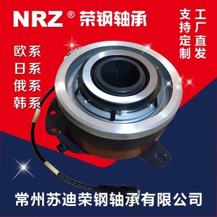 适用奔驰沃尔沃气动离合器执行器气动离合器轴承离合器中央分泵-阿里巴巴