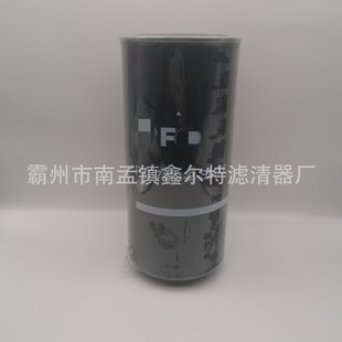 PX37-13-2-SMX6滤芯工程机械配件4711458滤清器生产厂家-阿里巴巴