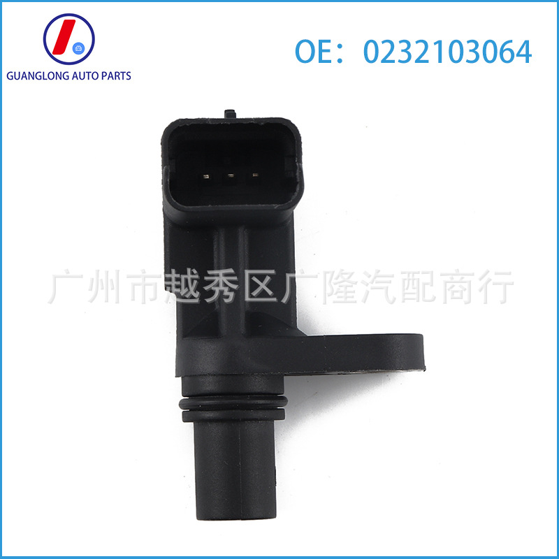 适用于宝马Cooper 凸轮轴位置传感器 0232103064 13627588095-阿里巴巴