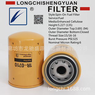 供应1R-0710 3I1409 8S4197 9L8794 9L9100燃油滤清器现货销售-阿里巴巴