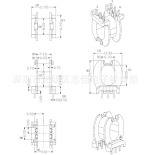 ATQ18骨架ATQ18变压器骨架卧式3+3针1811干式高频电源骨架-阿里巴巴