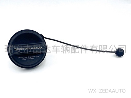 22921365 22821353 雪佛兰GT360 燃油箱盖95292260-阿里巴巴