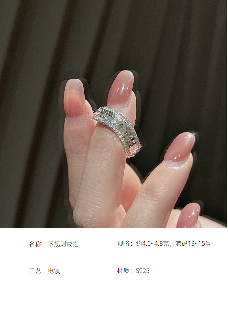 s925纯银CNC戒指轻奢简约时髦个性小众设计中古风vintage曲线指环-阿里巴巴