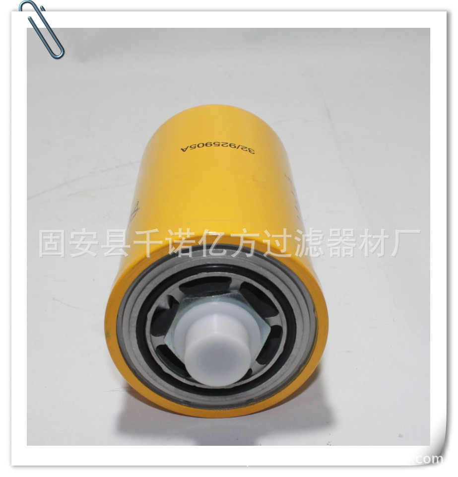 现货批发 机械设备滤芯32/925905A 液压油滤清器32925197 包邮-阿里巴巴