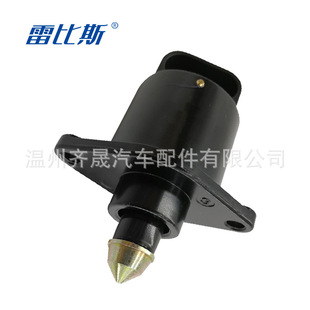 适用于 起亚 怠速控制阀 D5174 7701047909 D5174 7701047909-阿里巴巴