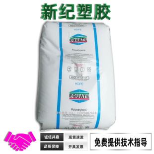 供应HDPE 科威特EQUATE EGDA-6888 EMDA-6200-阿里巴巴