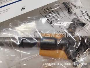 原装喷油器 295900-0240 23670-30170 23670-39445和095000-9770-阿里巴巴