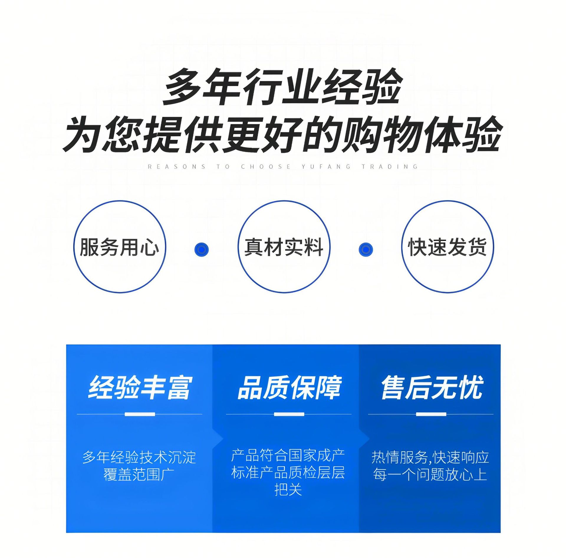 PP韩国SK R370Y R520Y R366Y透明高流动食品级 医疗 包装容器-阿里巴巴