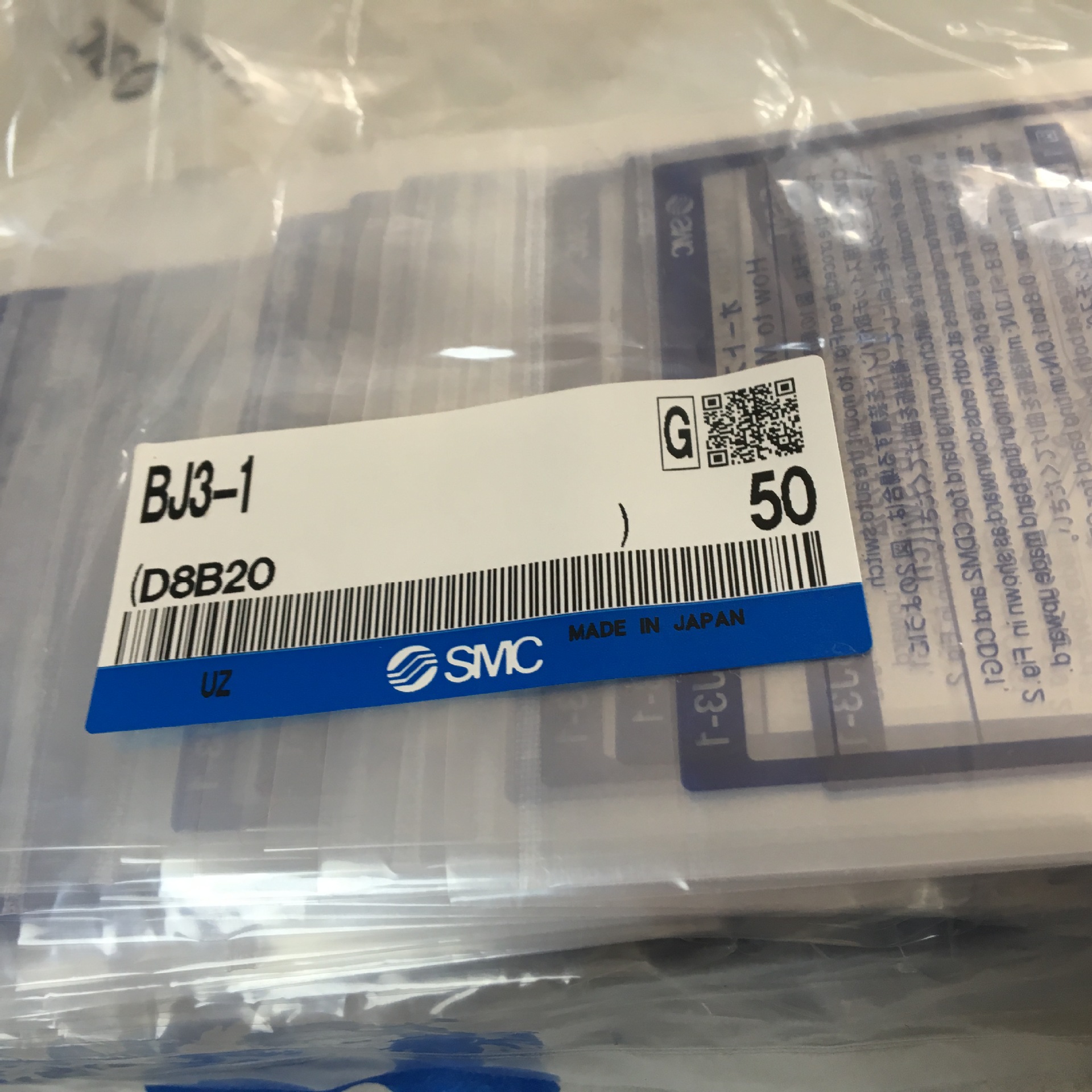 日本SMC原装正品磁性开关安装支架BMG2-012假一罚十，现货供应！-阿里巴巴