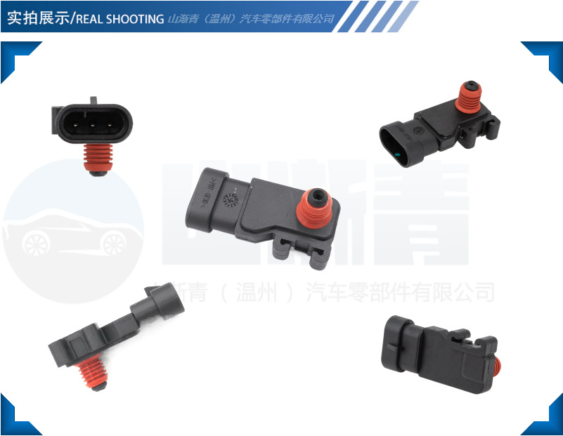 适用于通用汽车 进气压力传感器 OE:16212460,16258659,71739292-阿里巴巴