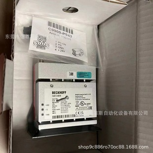 C6015-0010 倍福BECKHOFF工控机供应全新现货质保实拍咨询议价-阿里巴巴