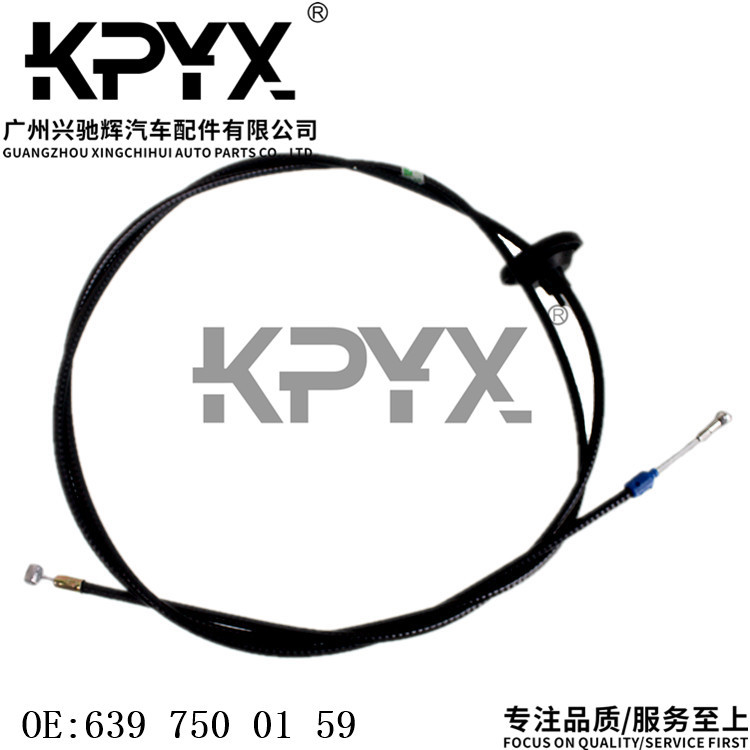 适用于奔驰唯雅诺W639机盖拉线发动机罩引擎盖拉索OE:6397500159-阿里巴巴