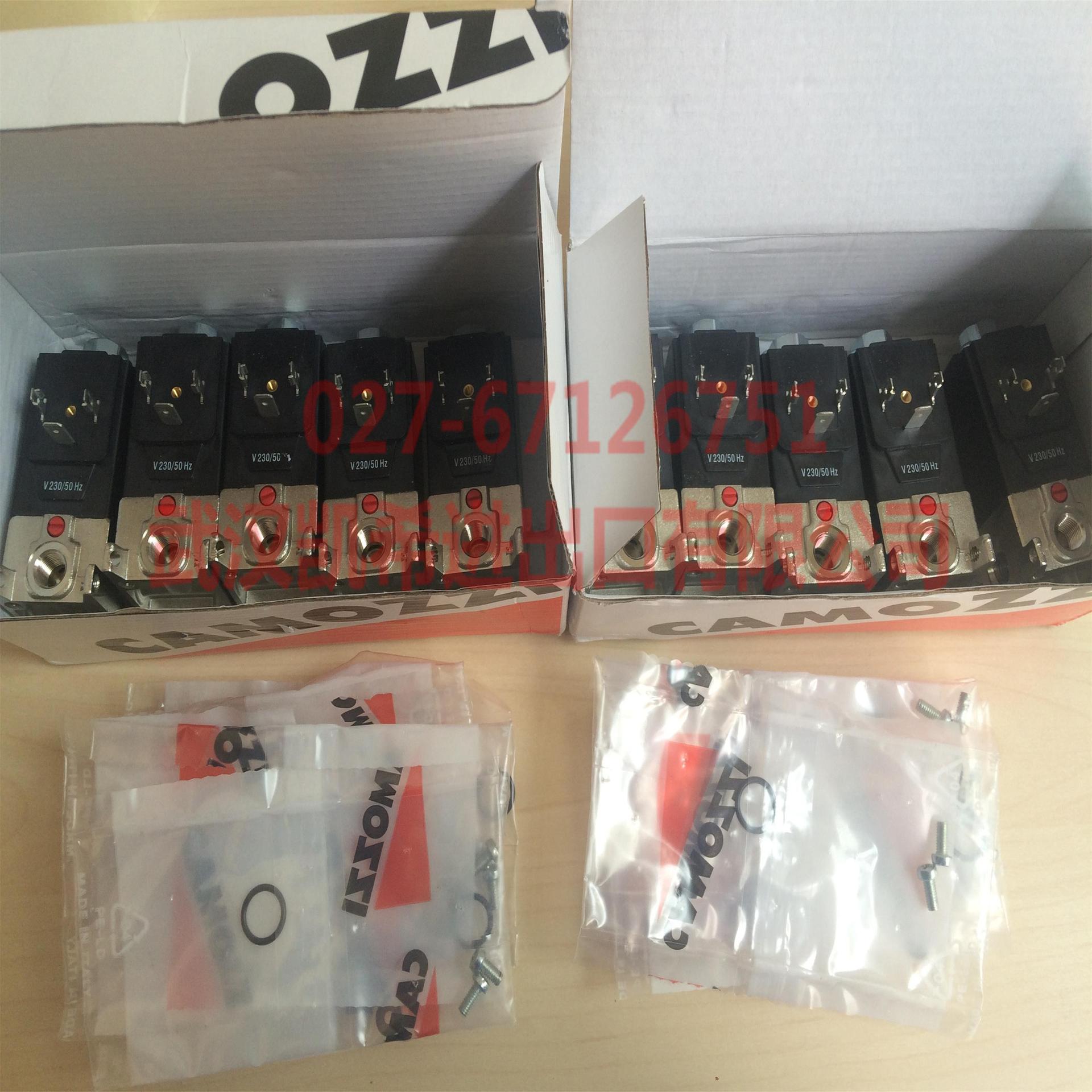 CAMOZZI康茂胜623-15G-A62 623-15G-A63 623-15G-A64 623-15G-A66-阿里巴巴