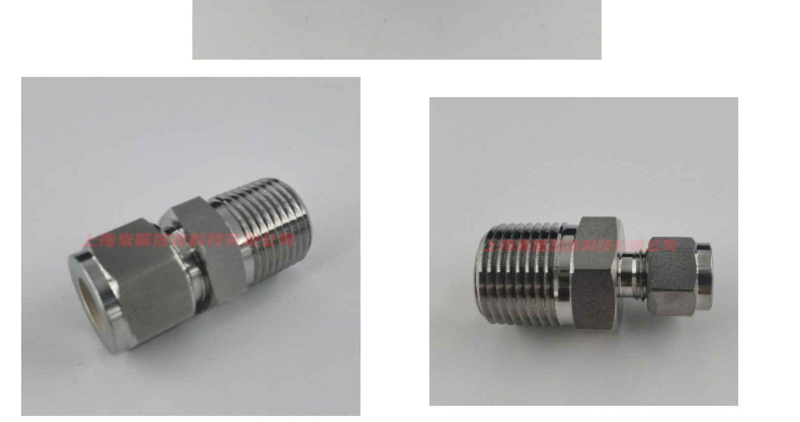 316L不锈钢直通卡套终端接头 外螺纹 G1/2外丝-1/4卡套终端接头-阿里巴巴
