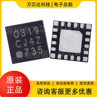 Si4734-D60-GMR封装QFN-20原装正品Silicon/芯科无线射频收发器-阿里巴巴