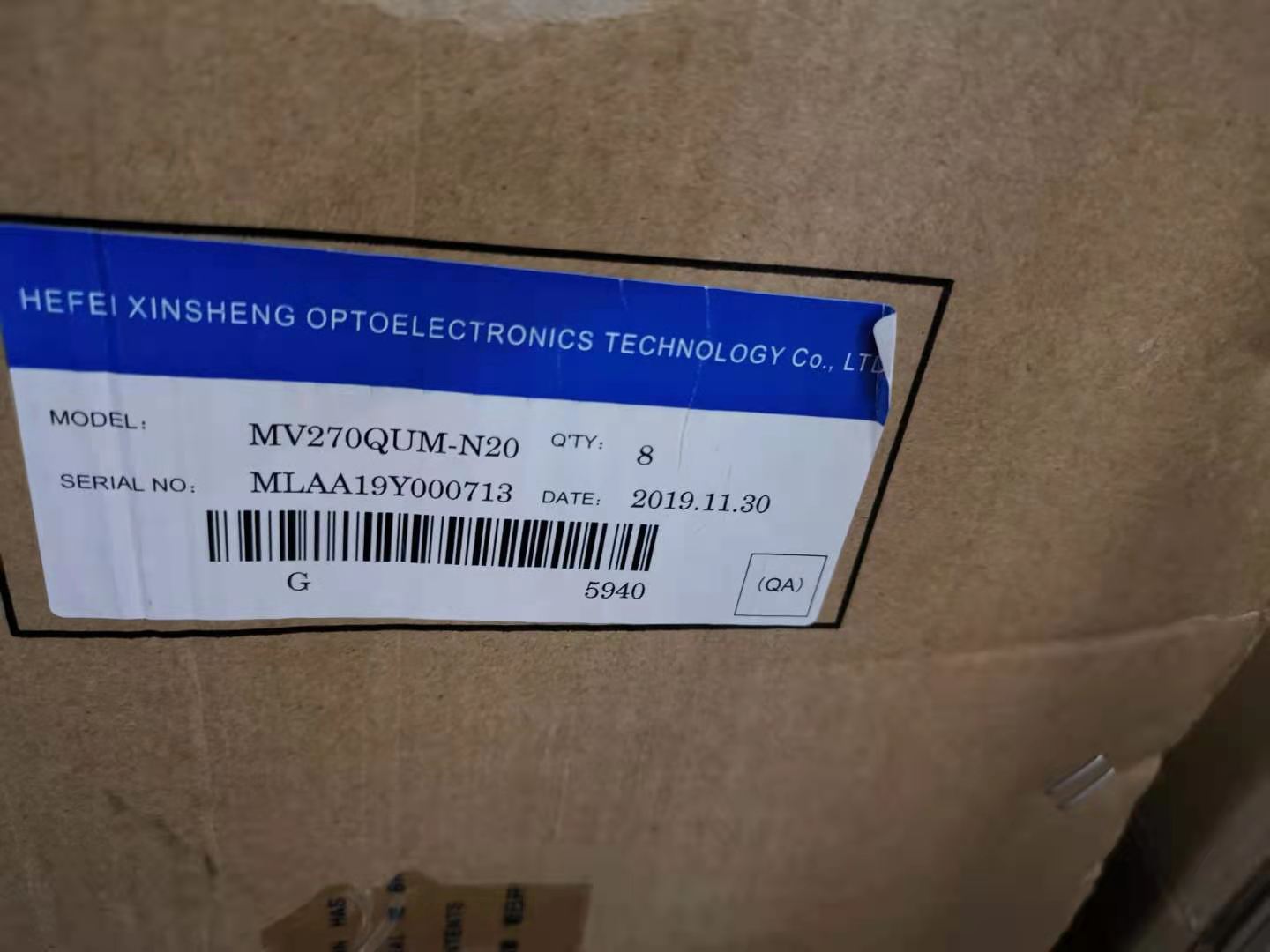 全新27寸高清4k 液晶屏 MV270QUM-N20 3840*2160-阿里巴巴