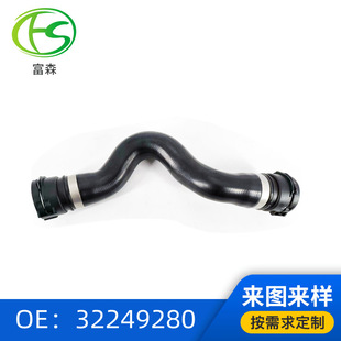 32249280 适用于沃尔沃 水管(水箱.上)S80/XC60 07--阿里巴巴