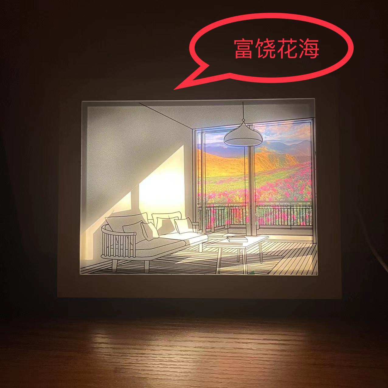 灯光画 素描画装饰小夜灯 相框灯 发光画-阿里巴巴