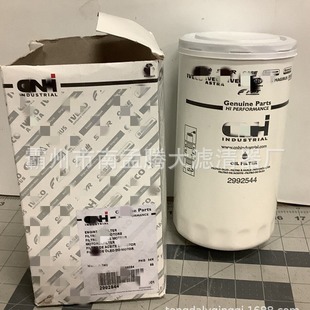2994048 2992544 2992662 发电机组柴油滤芯 /工程机械设备配件-阿里巴巴