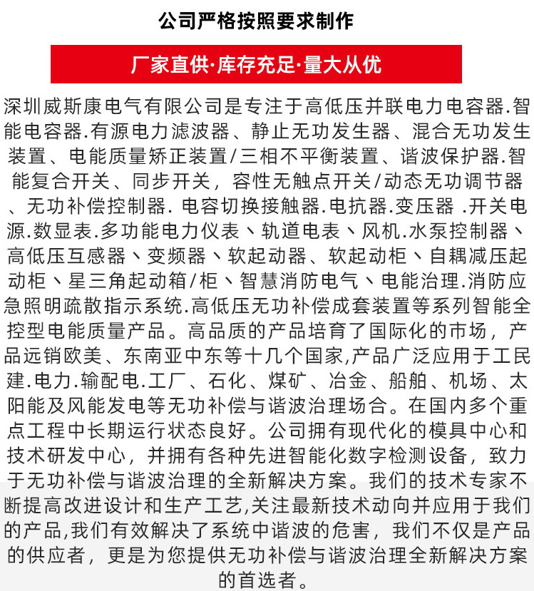 AAAA JDZ10-10 10/0.1 0.5级 高压电压互感器 JDZX10-10 JDZ-10-阿里巴巴