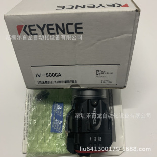 基恩士 IV3-600CA 视觉识别传感器 全新原装 质保一年 秒发货-阿里巴巴
