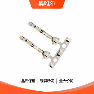 1418844-1 TE泰科/AMP安普 原装连接器接插件端子插针 奥唯尔现货-阿里巴巴