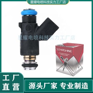 35310-3C200 353103C200 燃油喷射器 喷油嘴 适用于现代 起亚-阿里巴巴