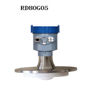 雷达液位计 型号:RD80G05 库号：M338679-阿里巴巴