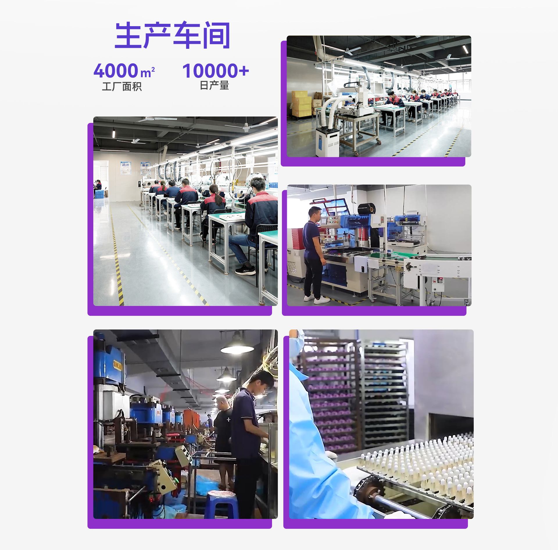 深圳市艾洛斯电子科技有限公司店铺推荐