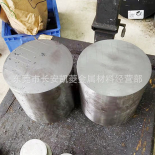 42CrMo4V合金钢 42CrMo4V圆钢 42CrMo4V圆棒 42CrMo4V钢板-阿里巴巴