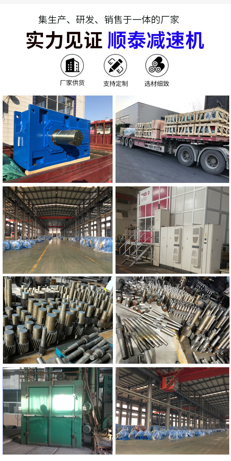 BWD2-43-2.2KW卧式摆线针轮减速机器 可配摆线轮减速器 变速机-阿里巴巴