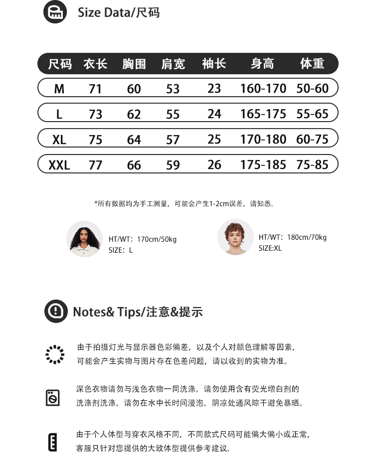 RFSD男装|2025夏季新款轻户外短袖T恤男解构短袖T恤宽松休闲透气-阿里巴巴