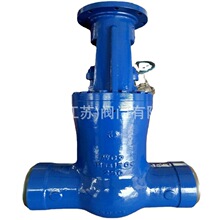 z541y伞齿轮闸阀-z541y伞齿轮闸阀批发、促销价格、产地货源 - 阿里巴巴