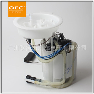 16117300463适用宝马 MINI X1 X2燃油泵总成-阿里巴巴