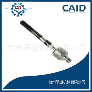 适用于现代索纳塔横拉杆57724-2T500 57724-3Q000-阿里巴巴