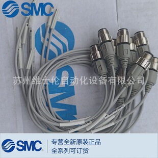 SMC全新原装正品2色指示式无触点磁性开关D-M9PWSDPC实物拍摄-阿里巴巴