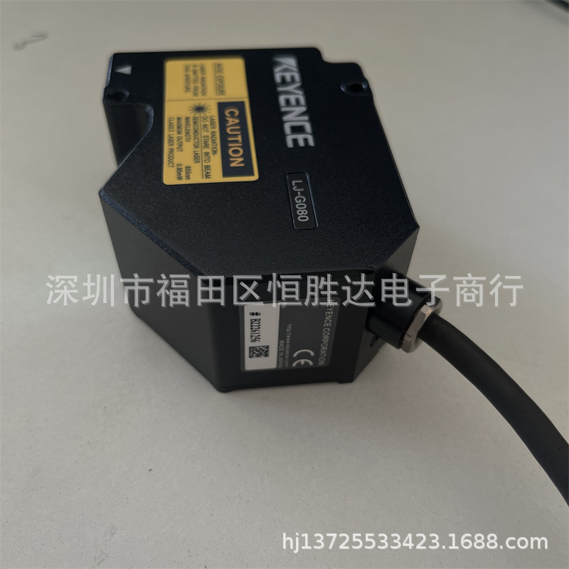 KEYENCE/基恩士 LJ-G080 LJ-G030 LJ-G015实拍图片激光位移传感器-阿里巴巴