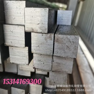 Q235 45#扁钢30*10 30*20 30*30 30*40 30*50现货切割零售规格全-阿里巴巴