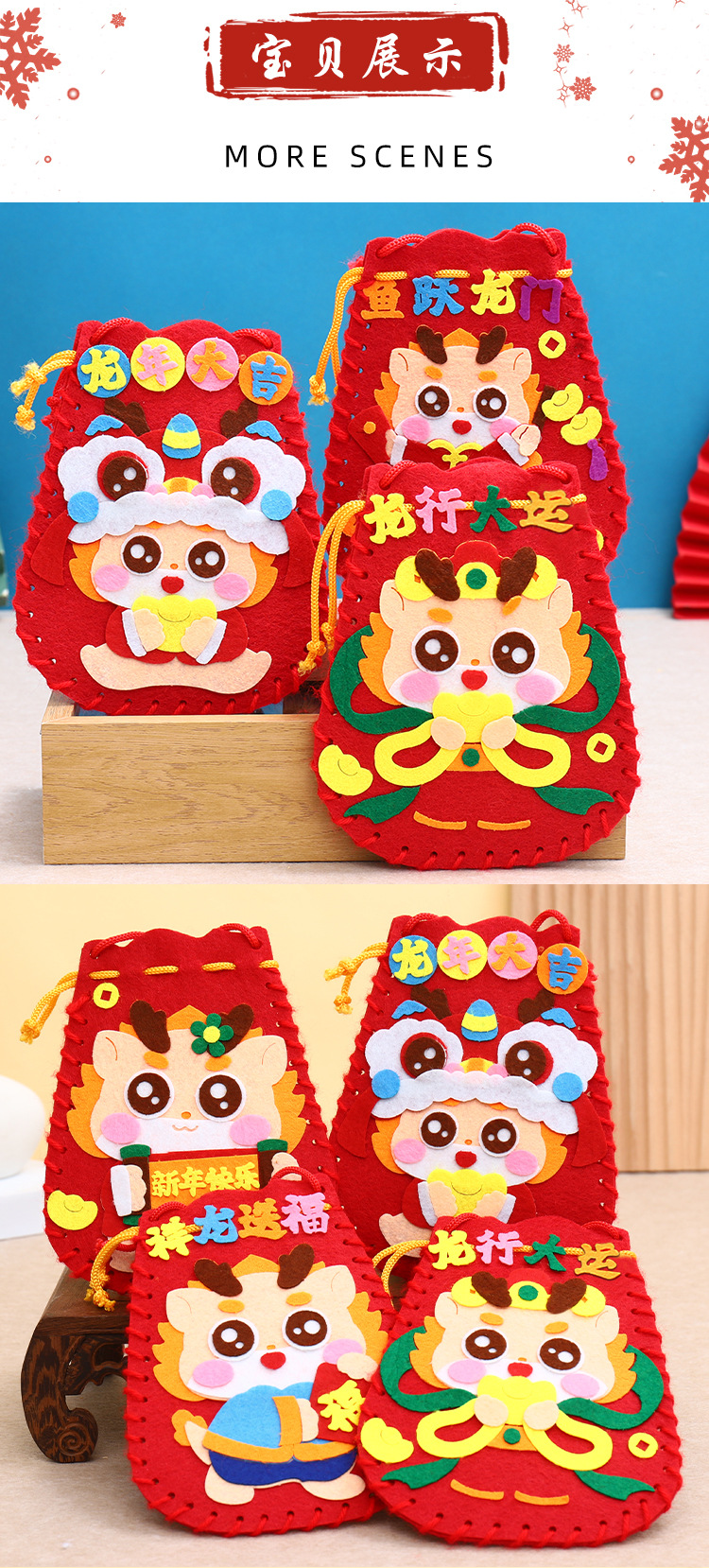 端午节手工福袋儿童diy端午福袋幼儿园布艺手工制作材料包装饰挂-阿里巴巴