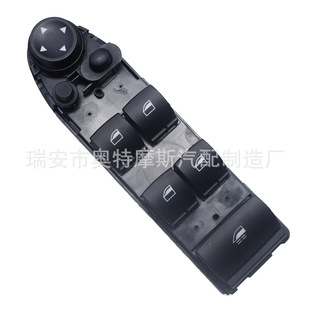 适用于 宝马 车窗开关 玻璃升降器开关 61319217365-阿里巴巴