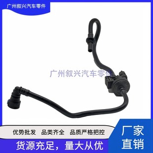 活性碳罐电磁阀LR010749 LR172648 AJ814246适用于路虎揽胜捷豹XJ-阿里巴巴