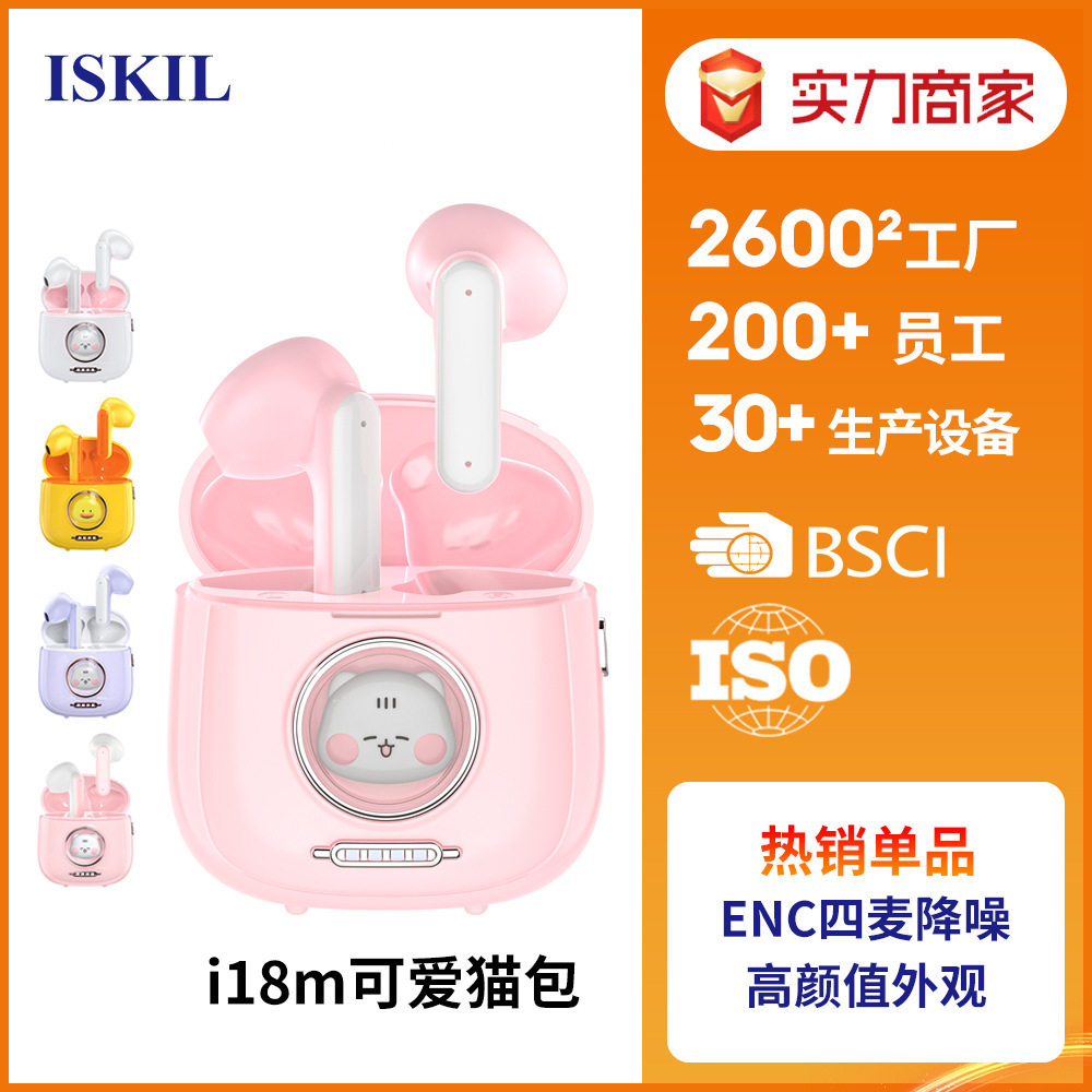 迷你m18-迷你m18批发、促销价格、产地货源 - 阿里巴巴