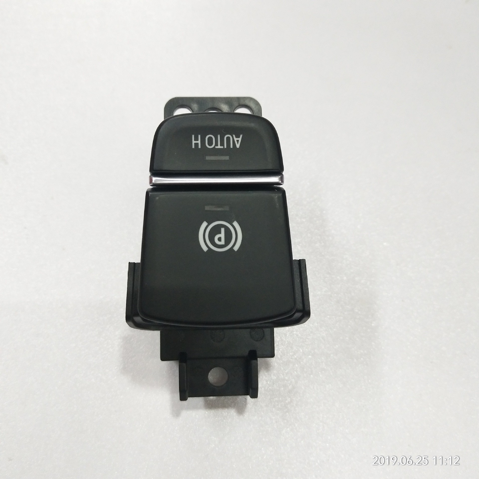 适用于宝马G30 G31 G32 断路开关驻车制动器自动开关 61316842027-阿里巴巴