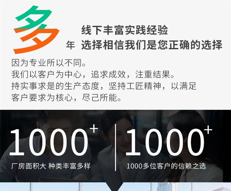 工业级磷酸三苯酯 99%pc阻燃剂工程塑料阻燃增塑剂 磷酸三苯酯TPP-阿里巴巴