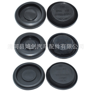 90950-01960适用于丰田雷克萨斯RX350地板壳孔防水塞盖9095001958-阿里巴巴