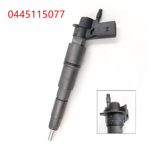 电喷共轨高压喷油器0445115077 /0445115050 总成燃油共轨喷射器-阿里巴巴