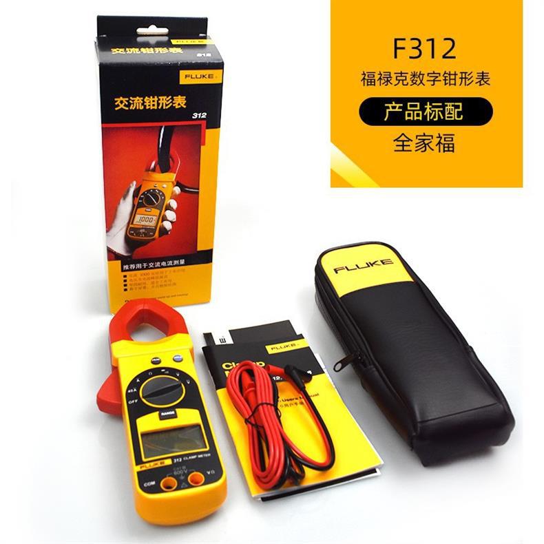 福禄克F302+交流电流钳形表F317/F319/F365 高精度钳形万用表-阿里巴巴