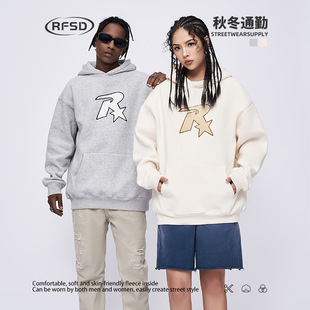 RFSD男装|2023年秋冬380g加绒宽松潮牌R星绣花连帽卫衣男士外套-阿里巴巴